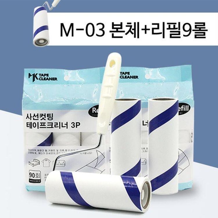 Mk 롤 먼지제거 테이프 사선컷팅 크리너 리필 M 03 홈플러스 택배배송