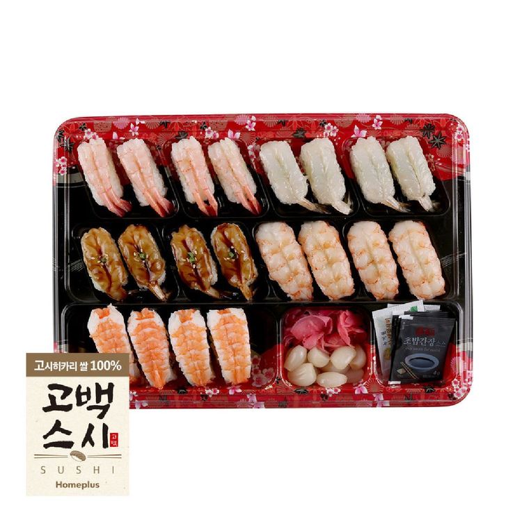 고백스시 한판 새우초밥 20입 홈플러스