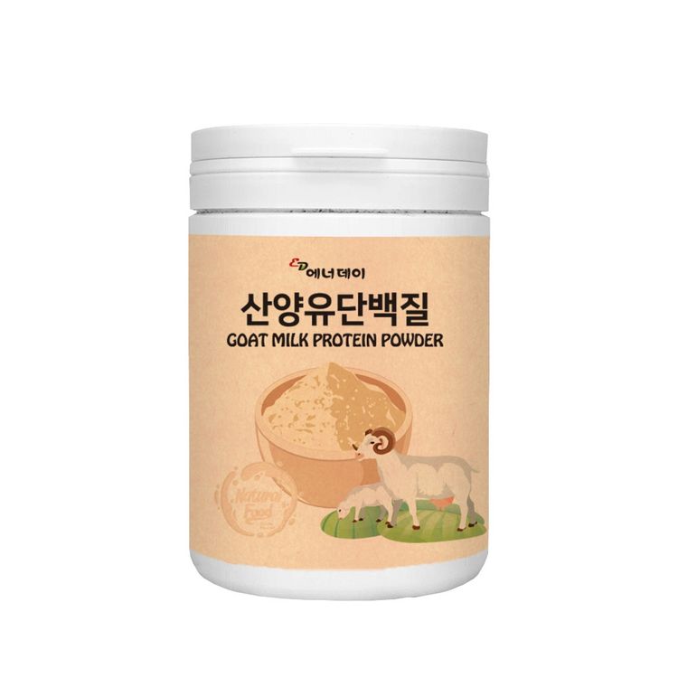 에너데이 산양유단백질210g 홈플러스 택배배송