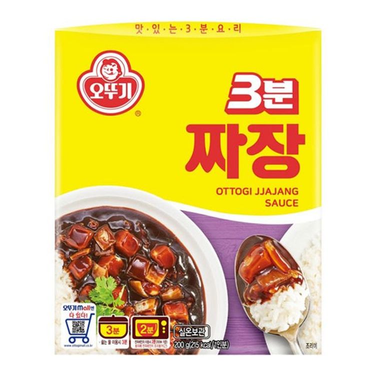 [오뚜기] 3분 쇠고기 짜장 200g 홈플러스 택배배송