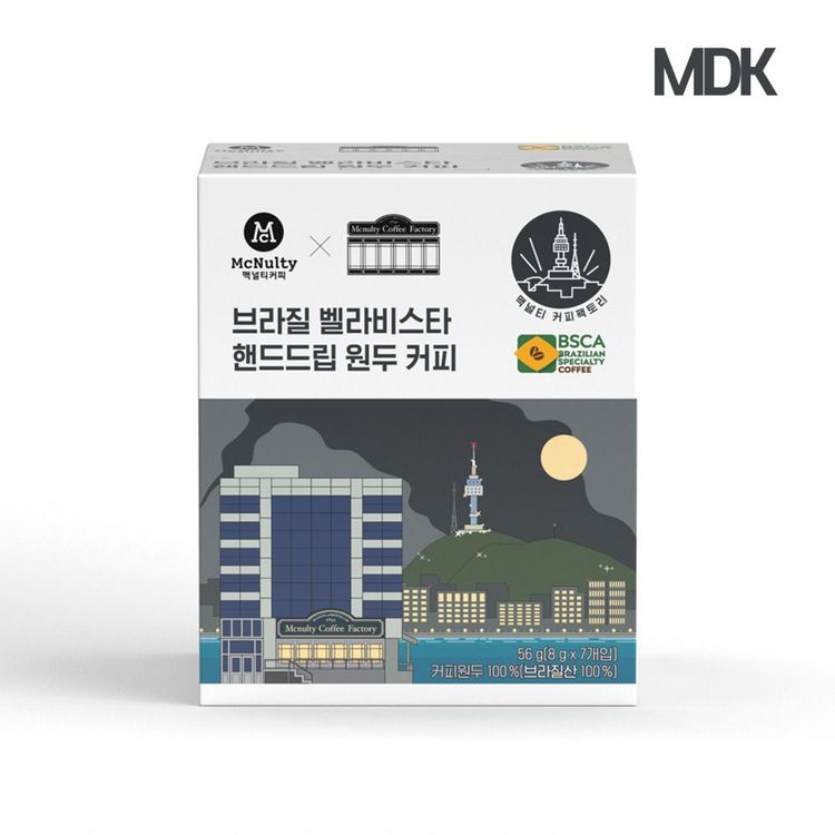브라질 싱글오리진 티백커피 핸드드립백 7개입 홈플러스 택배배송