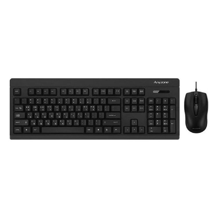 애니존 유선키보드마우스 K 7000c Usb 홈플러스 택배배송