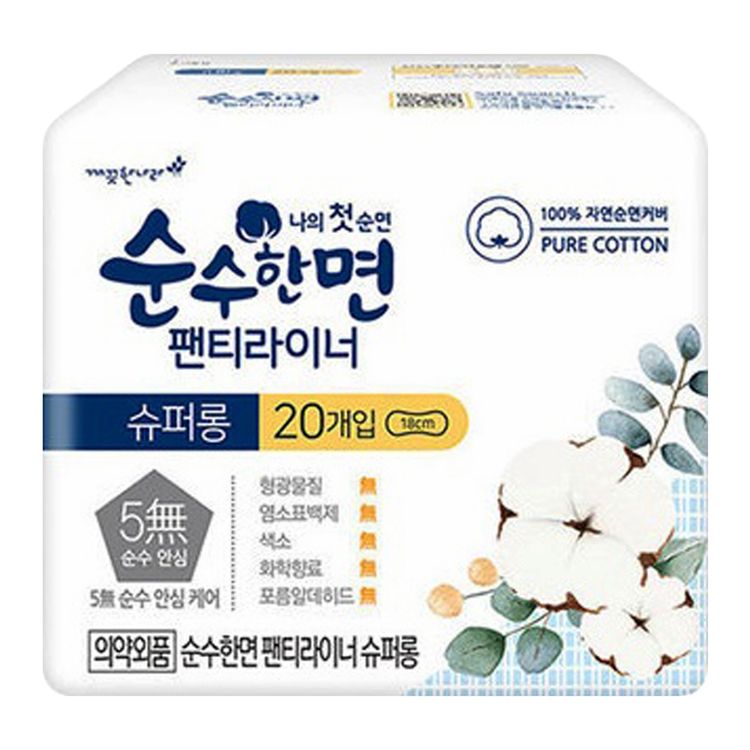 깨끗한나라 순수한면 팬티라이너 뉴 슈퍼롱 20p 홈플러스 판매자택배