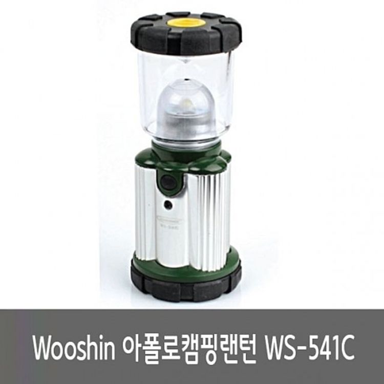 우신 아폴로캠핑랜턴 Ws 541c 홈플러스 택배배송