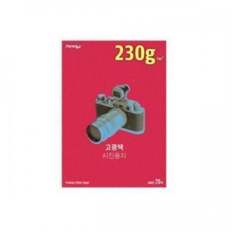폼텍 인화지 Ih 6022잉크젯전용지래이저용지 홈플러스 택배배송