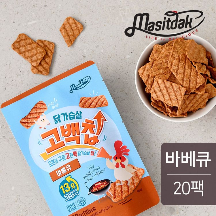 맛있닭 닭가슴살 고백칩 바베큐 30gx20팩600g 홈플러스 택배배송