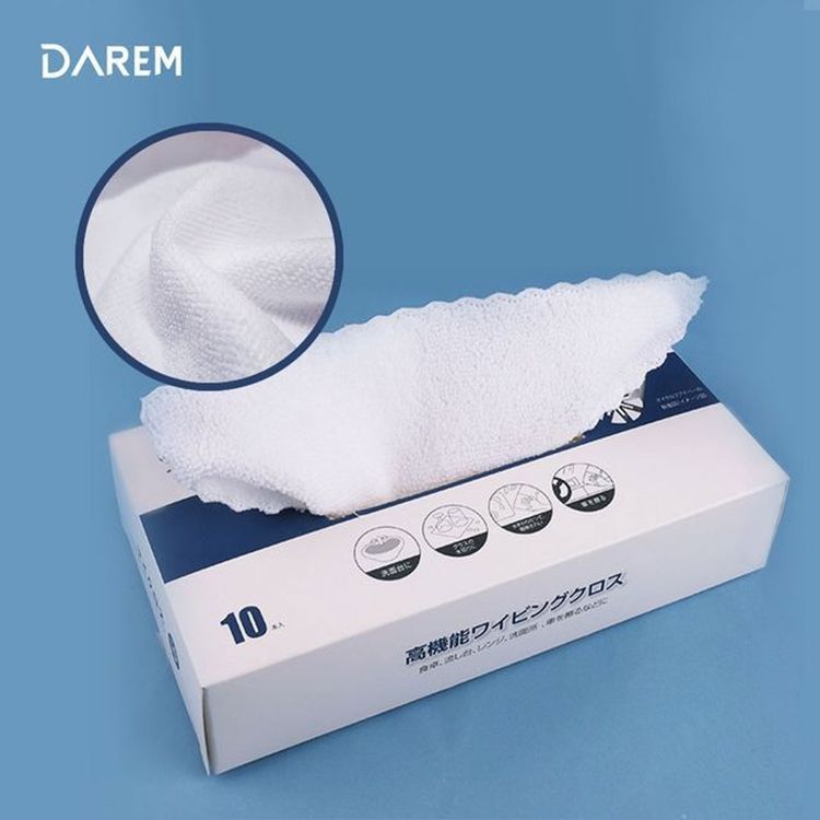 다름 뽑아쓰는 다용도 세차타올 10p 1set 극세사 홈플러스 택배배송