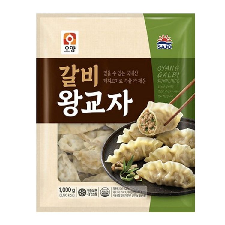 푸른들마켓 오양 갈비왕교자1kg 홈플러스 택배배송