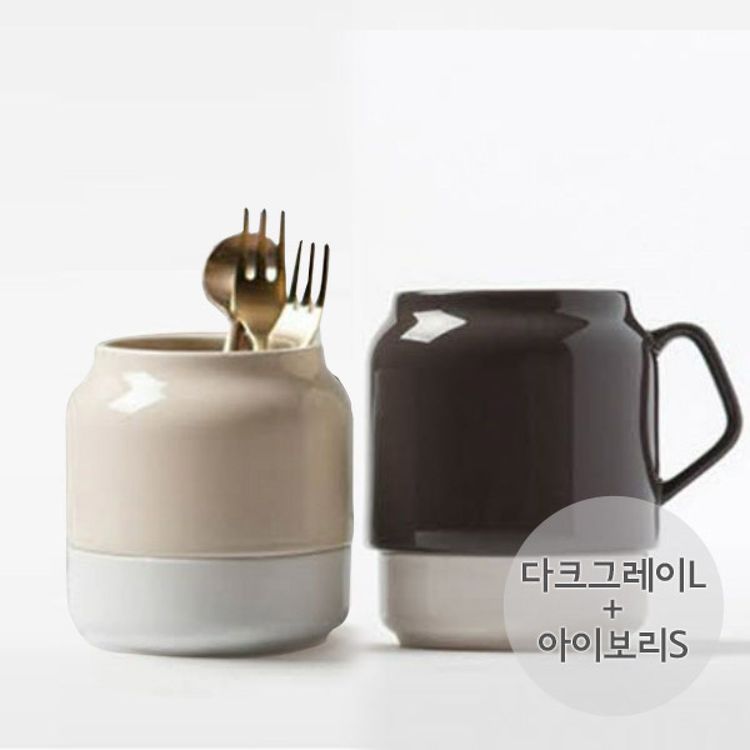 탁가온 수저통 Ls세트다크그레이l아이보리s친환경 세라믹 받침대물빠짐 홈플러스 택배배송