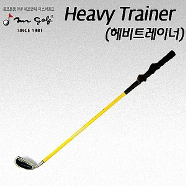 헤비 트레이너 스윙연습기 골프스윙연습기 골프연습기 홈플러스 택배배송