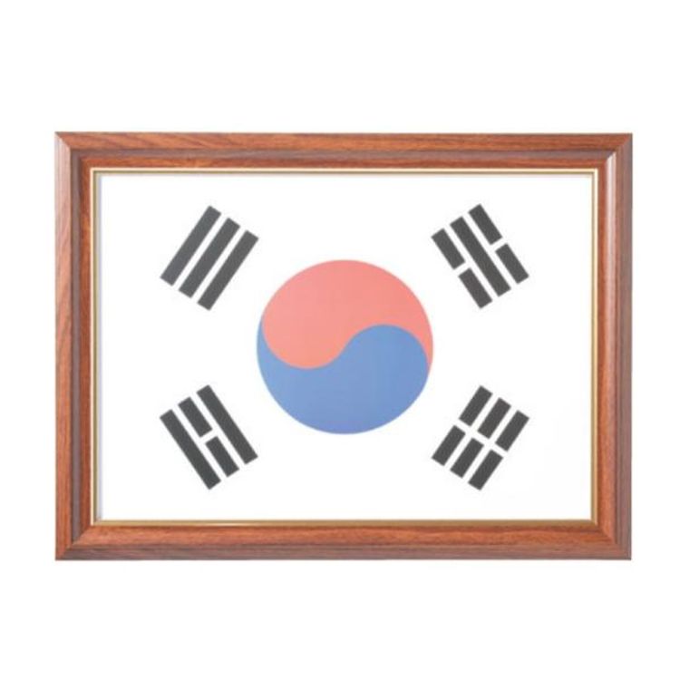 대상액자 태극기액자a3 체리색 A3용 홈플러스 택배배송