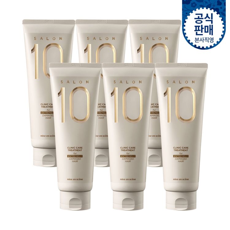 미쟝센 살롱10 트리트먼트극손상 250ml Box딜 홈플러스 택배배송