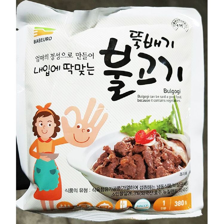 태양식품 뚝배기 불고기 380g X5 뚝불 뚝배기불고기 냉동뚝배기불고기 냉동조리뚝배기불고기 홈플러스 택배배송