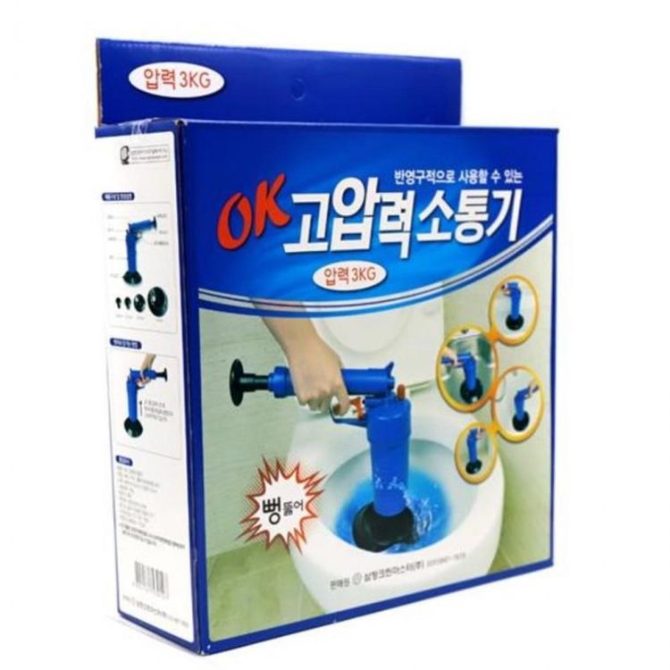변기 세면대 하수구 고압력 뚫어뻥 욕실청소 홈플러스 택배배송