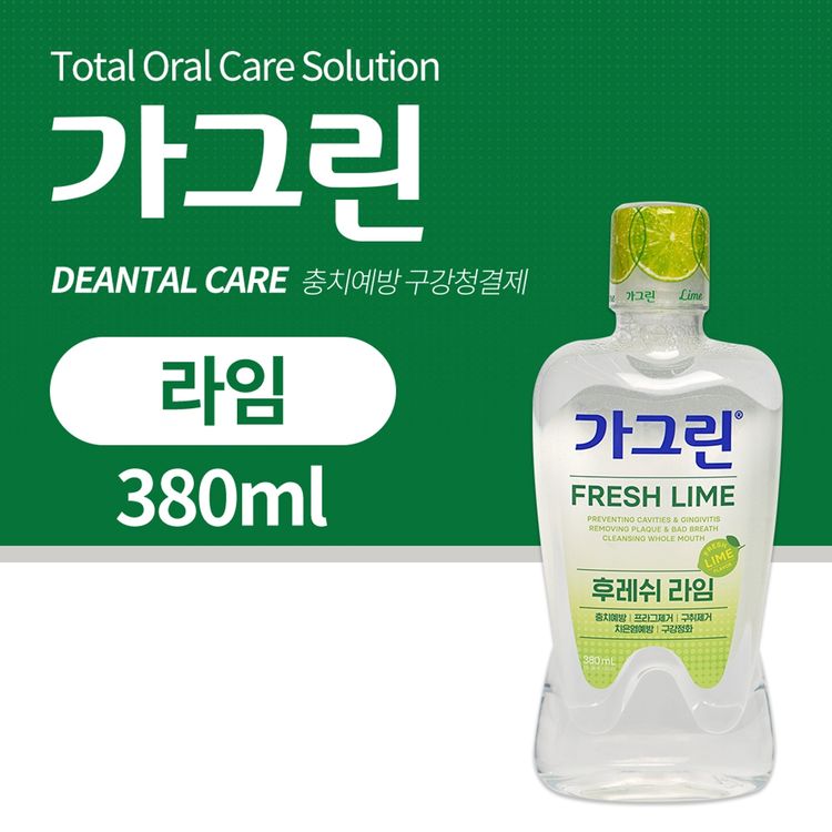 동아제약가그린라임380ml예방구강청결제플라그제거구취제거치은염예방 홈플러스 택배배송