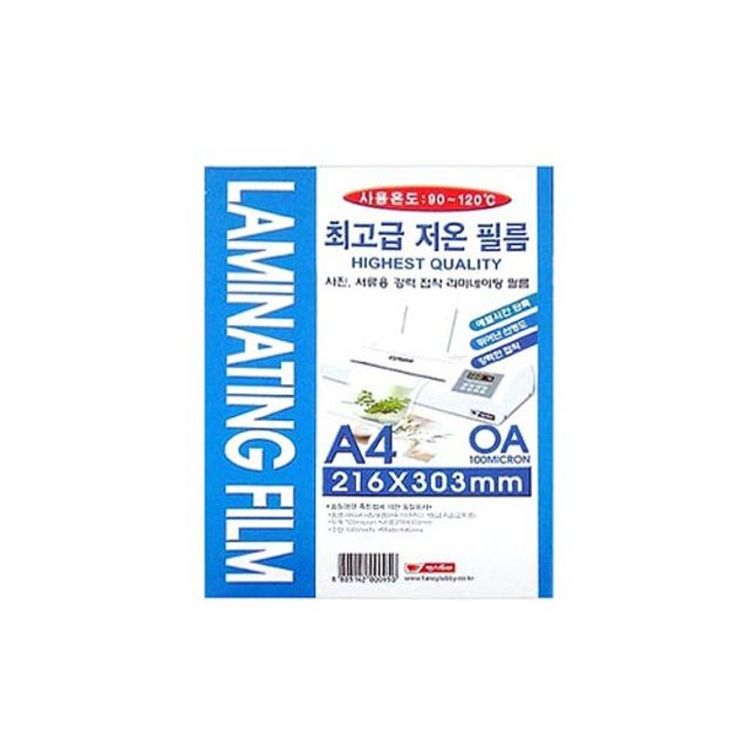 팬시로비 실용적인 N7113b9369e 기계코팅지a4 100매 100micron 216x3 홈플러스 택배배송