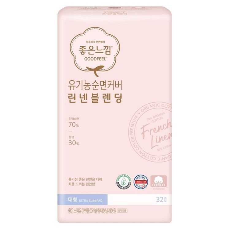 유한킴벌리 좋은느낌 유기농 순면 린넨 블렌딩 울트라 날개 생리대 대형 32매 홈플러스 익스프레스