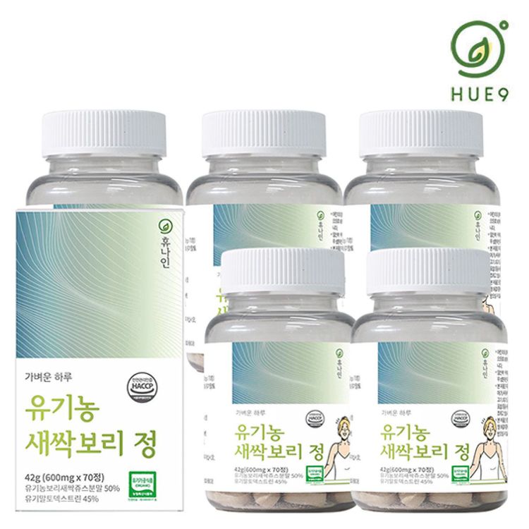 휴나인 가벼운 하루 유기농 새싹보리 정 5박스박스당 600mg X 70정 홈플러스 택배배송