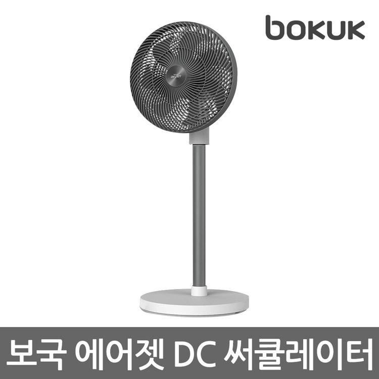 보국 에어젯 써큘레이터 Bkf 0d135 홈플러스 택배배송