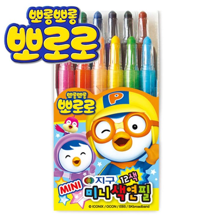 뽀로로미니색연필 12색 뽀로로색연필샤프식색연필 홈플러스 택배배송