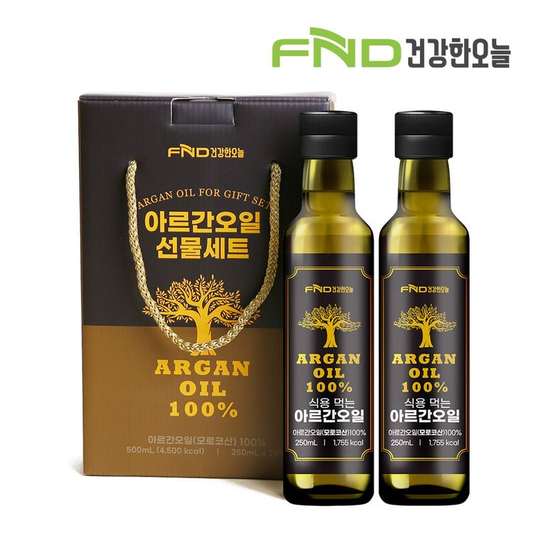 Fnd건강한오늘 식용 먹는 아르간오일 250ml X 2병 선물세트 홈플러스 택배배송