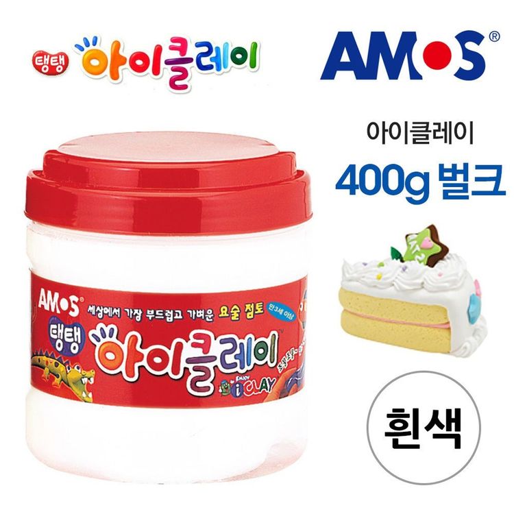 아모스 아이클레이 벌크 400g 흰색 홈플러스 택배배송