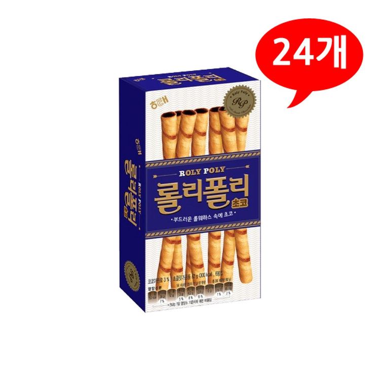 롤리폴리 초코 62gx24개 홈플러스 택배배송