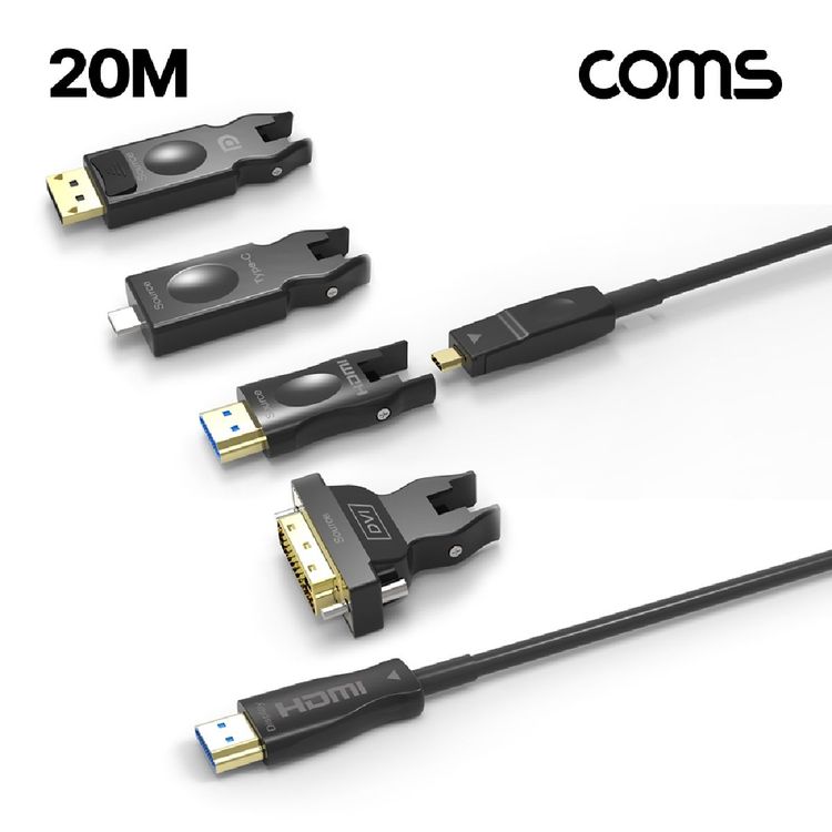 Coms Aoc 5 In1 광 리피터 케이블 8k4k 60hz Hdmi Dp Dvi Typ 홈플러스 택배배송