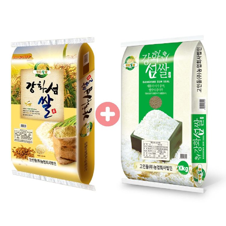 24년햅쌀 고인돌 강화섬쌀 백미10kg 현미10kg 세트상품정미소직판 홈플러스 택배배송