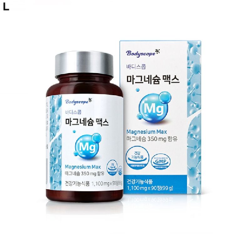 마그네슘 맥스 90정 마그네슘영양제 마그네슘영양보충제 마그네슘보충제 마그네슘캡슐 영양제 영 홈플러스 택배배송