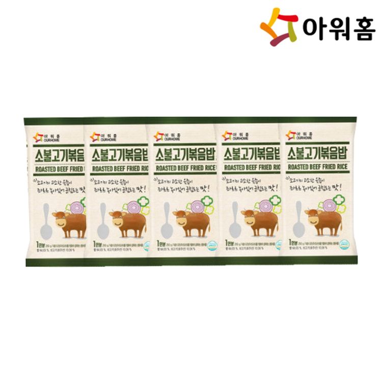 아워홈 소불고기볶음밥 250g 5개 홈플러스 택배배송
