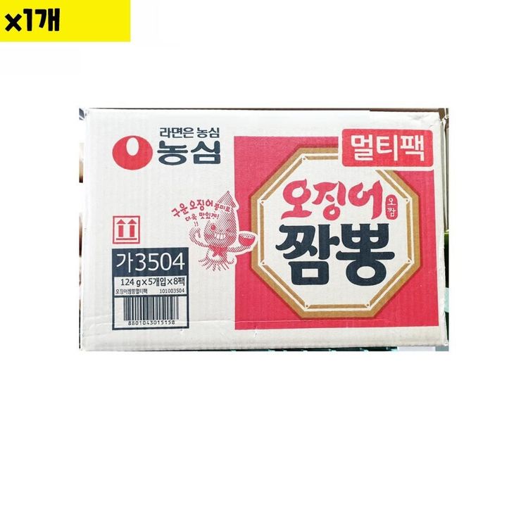 식자재 도매 오징어짬뽕라면 농심 124g 5개 X8 1개 홈플러스 택배배송