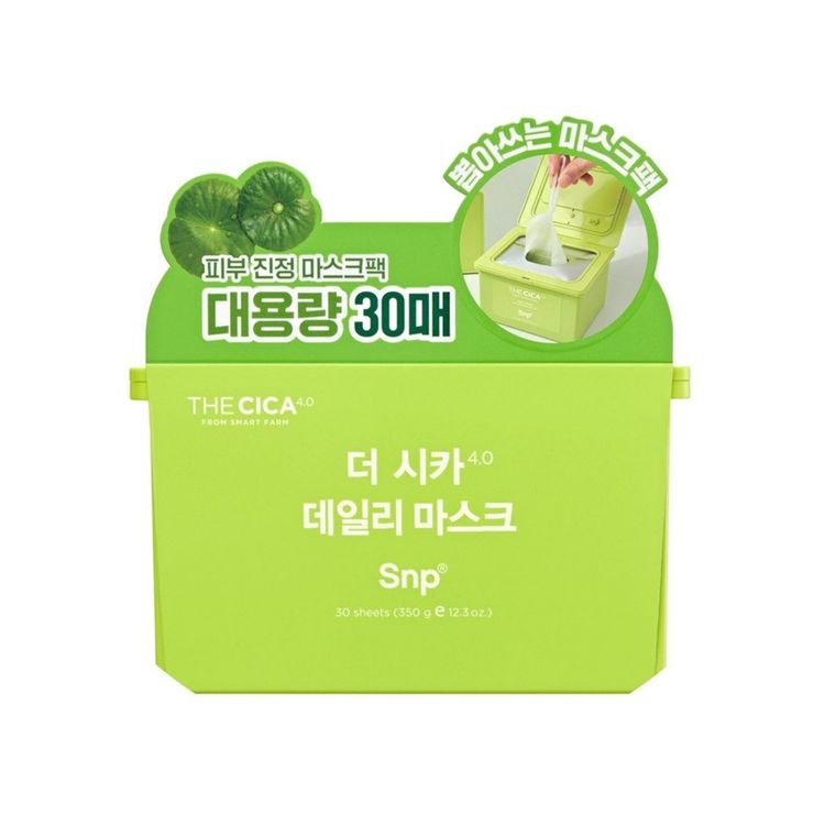 Snp 시카 피부진정 뽑아쓰는 마스크팩 30매 홈플러스