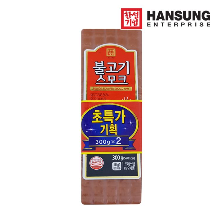 푸른들마켓 한성 불고기 스모크햄 600g 300gx2 홈플러스 택배배송