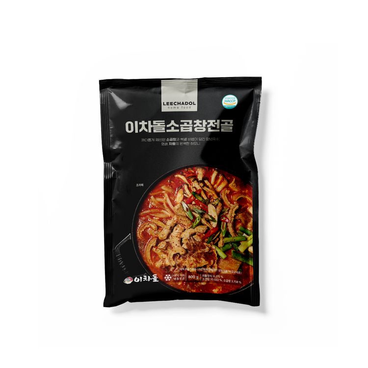 이차돌 소곱창전골 홈플러스 택배배송