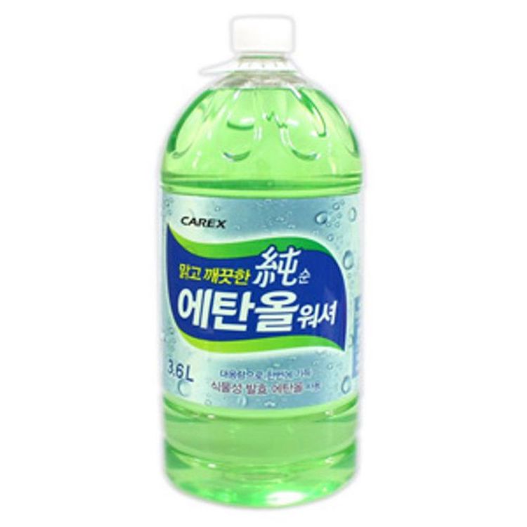에탄올 워셔액 자동차 유리창 먼지 세척 3600ml 홈플러스 택배배송