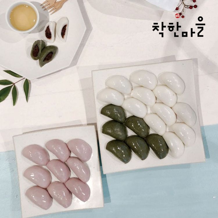 마음이가 모듬 바람떡 350g X 3팩 홈플러스 택배배송