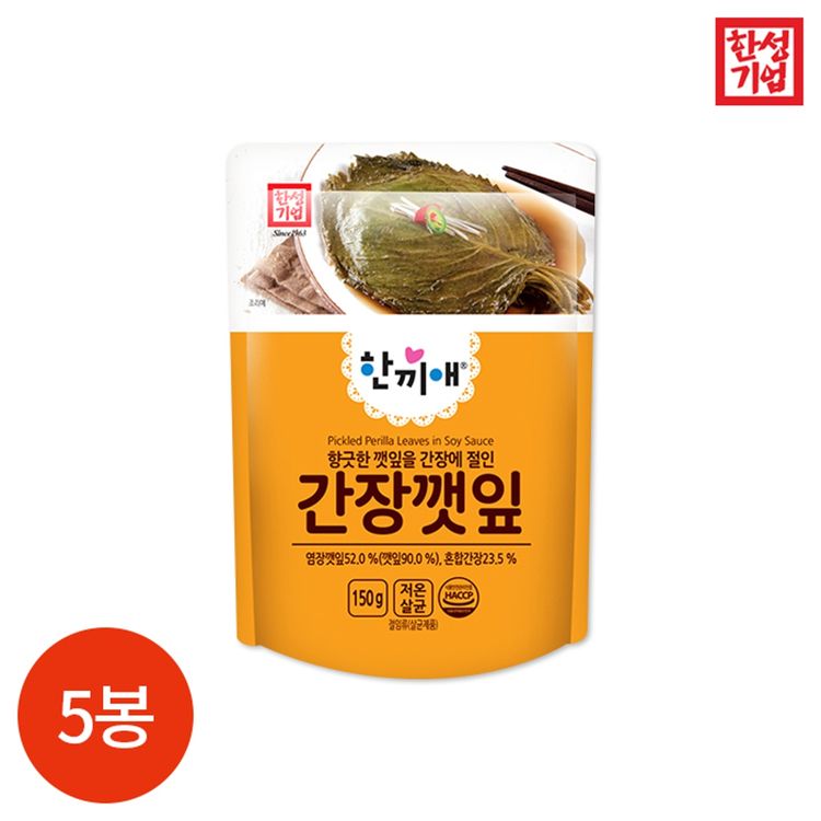 1010200 한끼애 간장깻잎 150gx5봉 홈플러스 택배배송