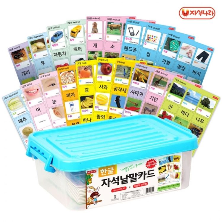 자석나라 자석 낱말카드 한글 홈플러스 택배배송
