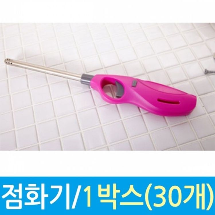 캔들 라이터 토치 가스 점화기 향초 30개 홈플러스 택배배송