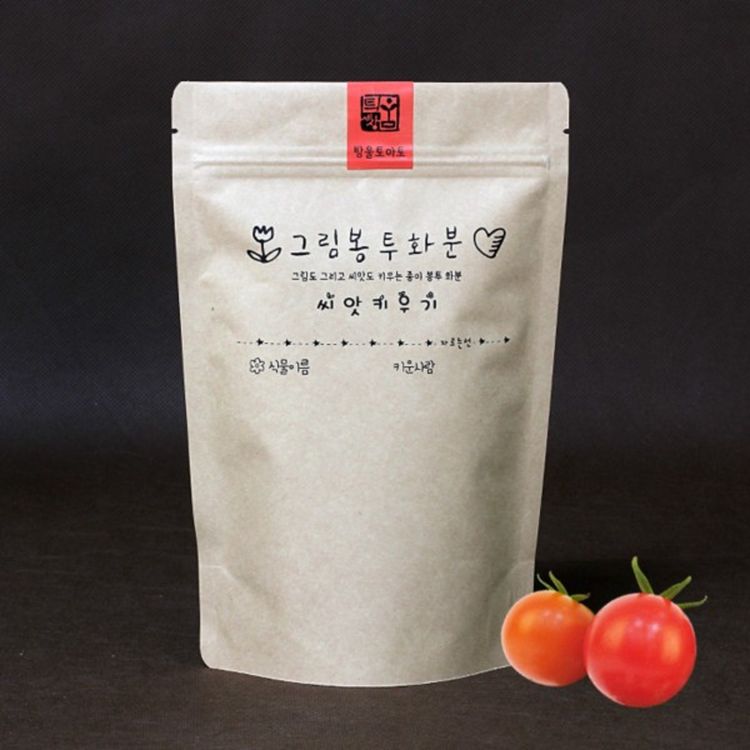 그림봉투화분 방울토마토 키우기세트 홈플러스 택배배송