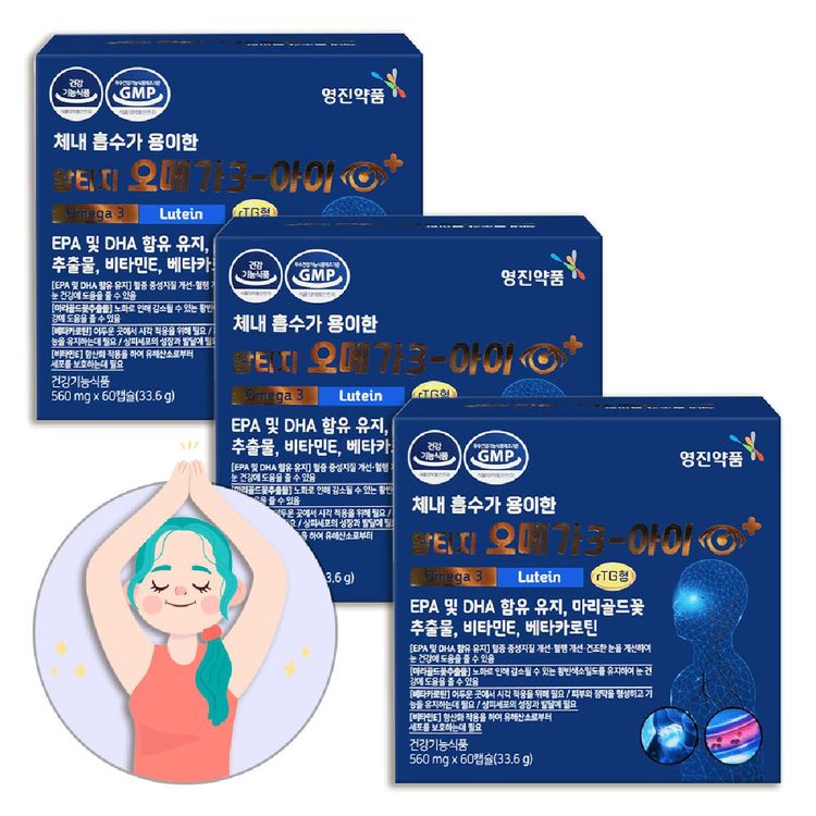 Yj 알티지 오메가3 아이 루테인 베타카로틴 180캡슐 홈플러스 택배배송