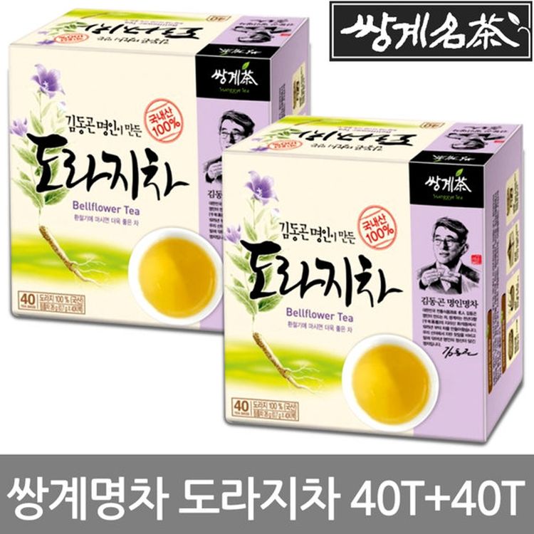 쌍계명차 김동곤 명인 도라지차 40t 40t 홈플러스 택배배송