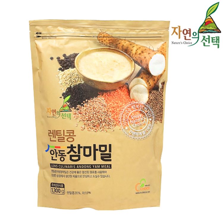 자연의선택 렌틸콩 안동참마밀 13kg지퍼팩 건강식 홈플러스 택배배송