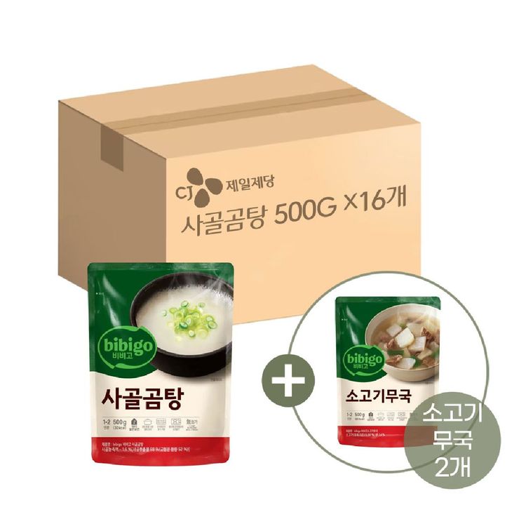 비비고 사골곰탕 500g X16개소고기무국 500g X2개 홈플러스 택배배송