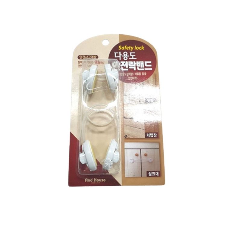 다용도 서랍 옷장 싱크대 안전 잠금 락밴드 2p 대 홈플러스 택배배송
