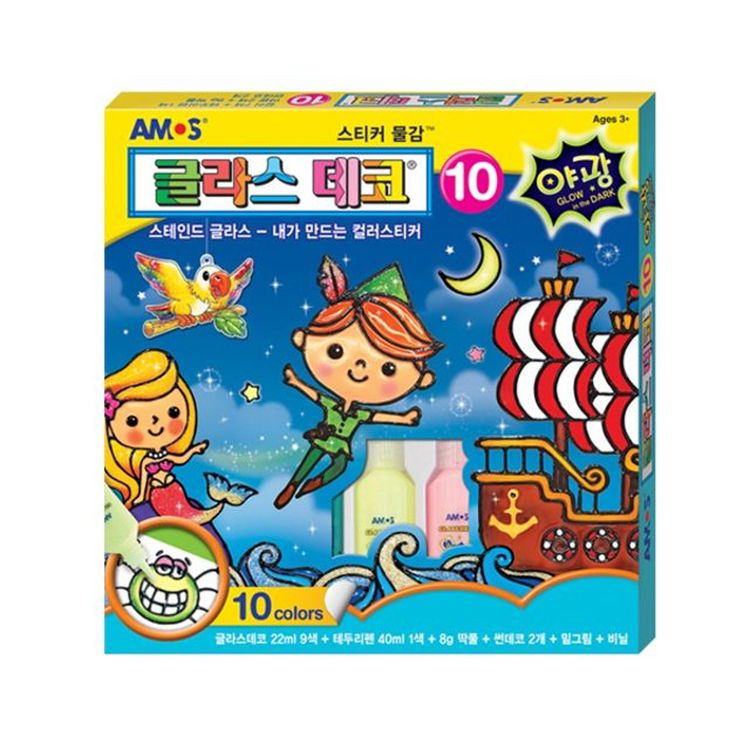 글라스데코 10 야광 신제품 홈플러스 택배배송
