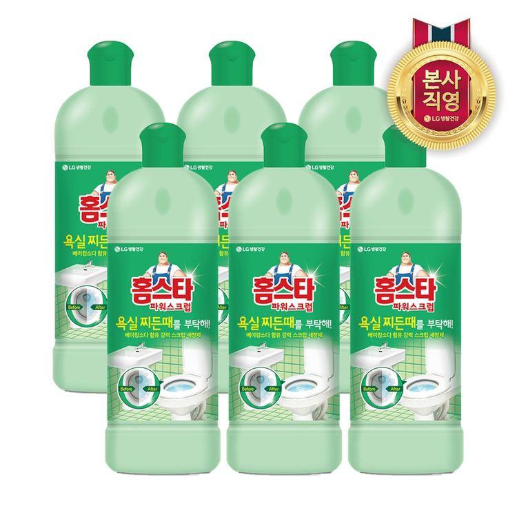Lg 생활건강 홈스타 파워스크럽 욕실용 550ml X 6개 홈플러스 택배배송