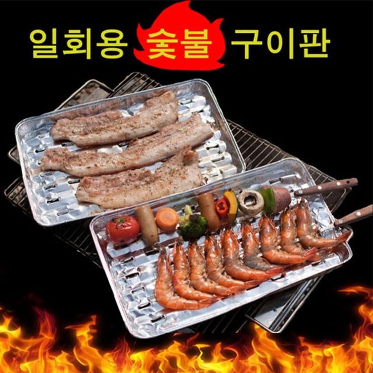 일회용 숯불구이판 은박 그릴 바베큐 석쇠 캠핑 10p 홈플러스 택배배송