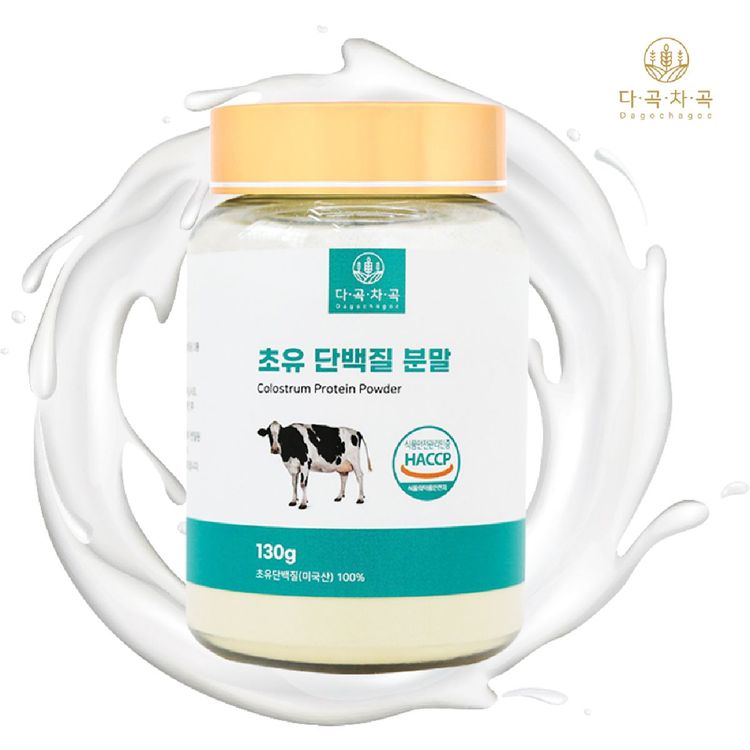 다곡차곡 초유 단백질 분말 100 130g 미국산 건강 가루 홈플러스 택배배송